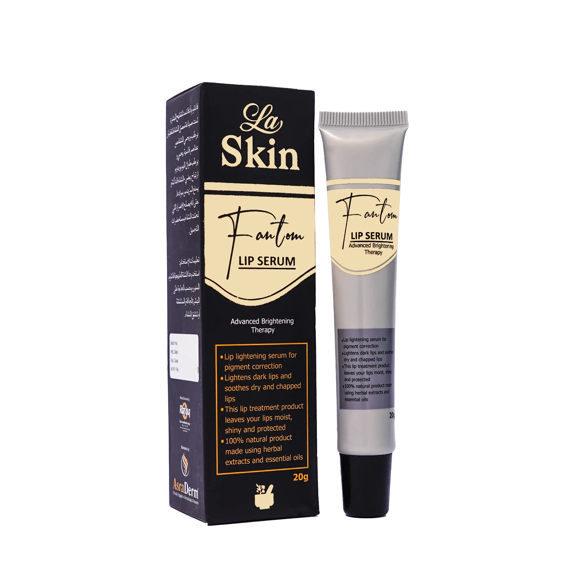 LA Skin Fantom Lip Serum: Goodbye Dry Lips - Get Soft, Hydrated Lips ...